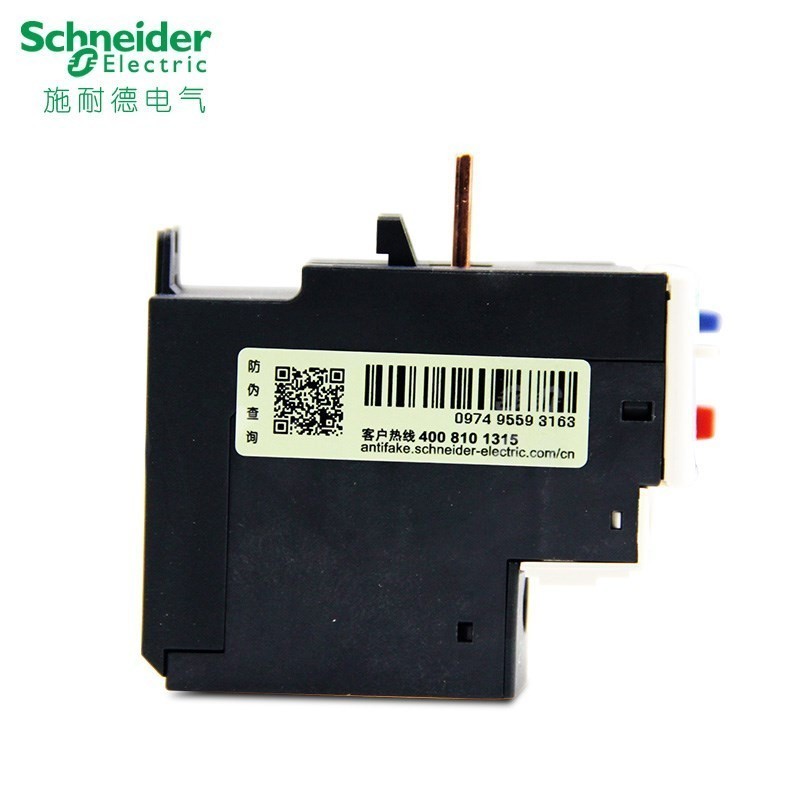 ℃Thermal relay LRD overload temperature overheat protection three-phase ...