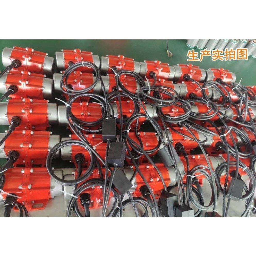 でIndustrial vibration motor small vibration motor vibrating screen ...