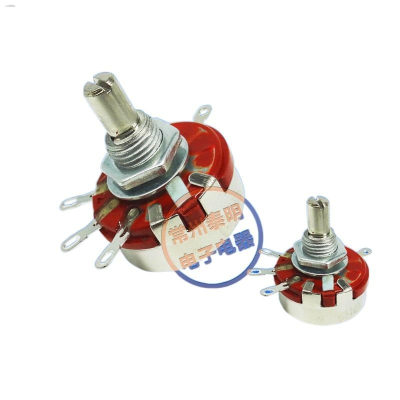 WH118-1A 2W 47K speed-adjustable sliding adjustable rheostat single ...