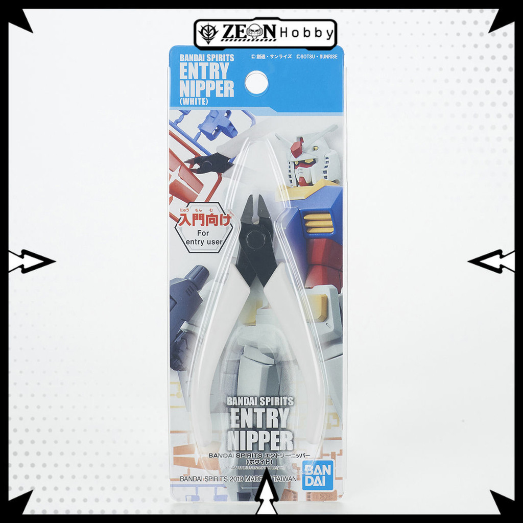 Bandai Spirits Entry Nipper (White) (5064206) | Shopee Philippines