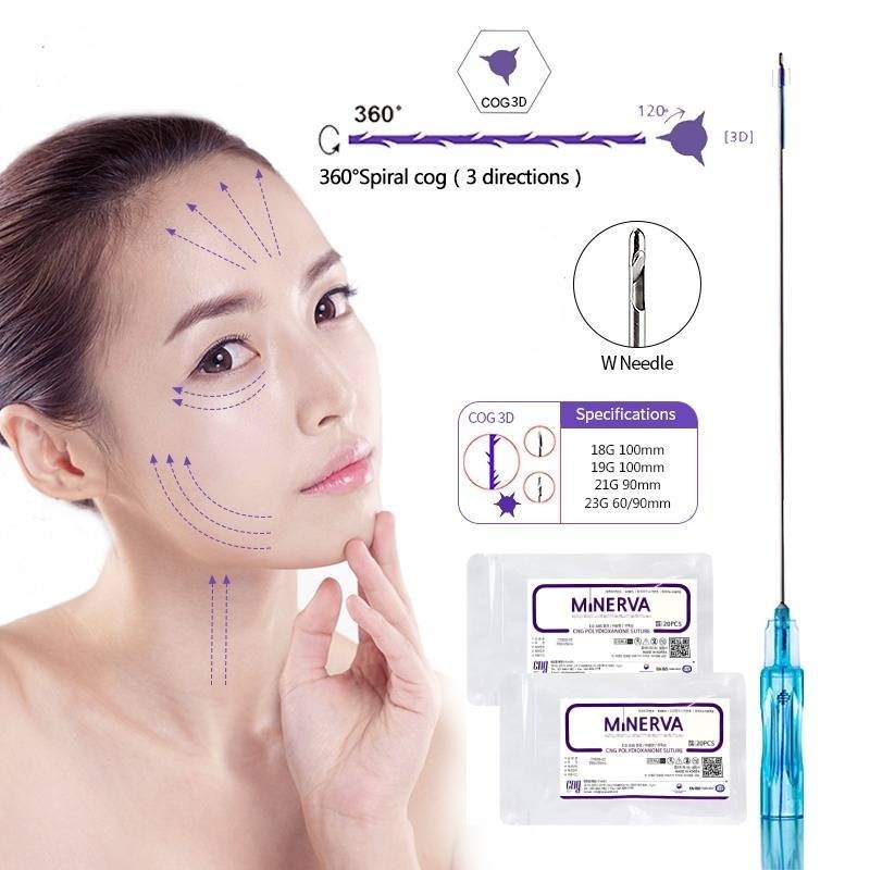 20pcs pdo Koread Minerva Thread Super PCL18/19g 100mm 21g 4d Cog pdo ...