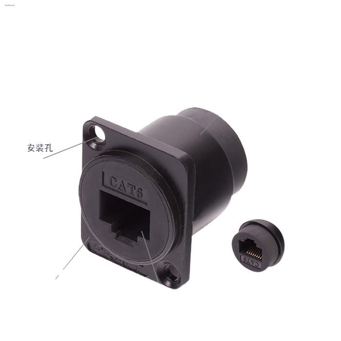 High-quality D-type module RJ45 socket network cable connector to ...