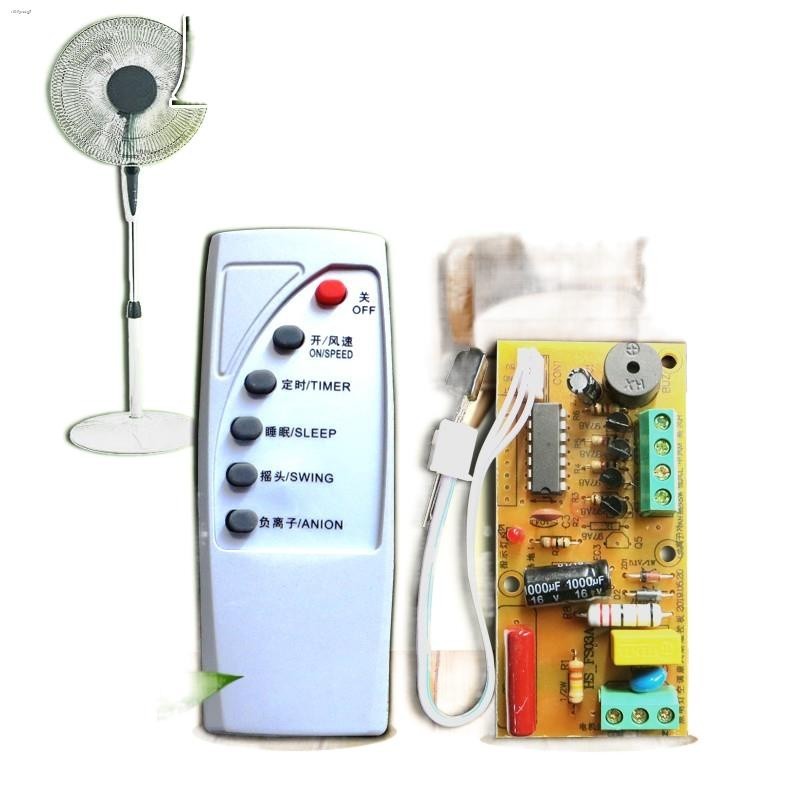 Universal electric fan remote control modification board circuit board ...