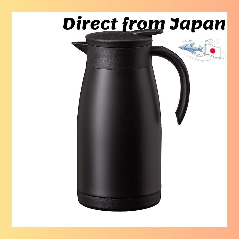 Atlas Thermal Pot Magic Bottle Tabletop Pot Thermal/Cooling 1 Liter ...