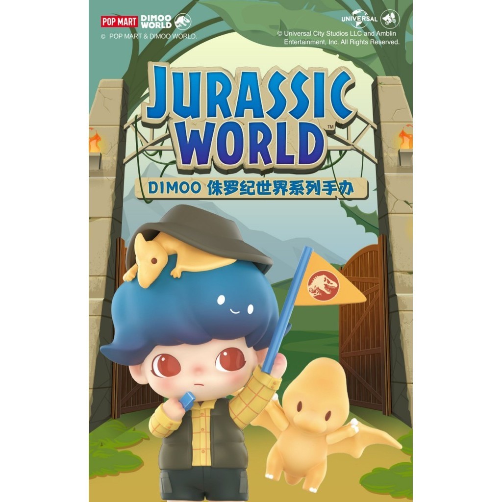 [Ready Stock] POPMART DIMOO Jurassic World Series Figure Decoration Set ...