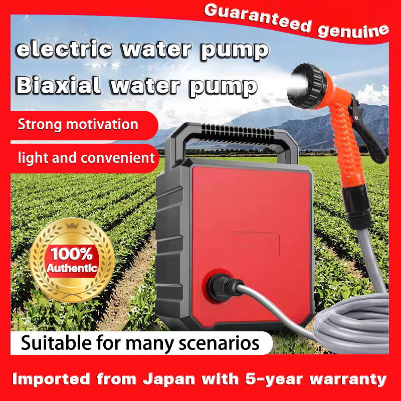 electric water pump portable water pump mini water pump water pump ...