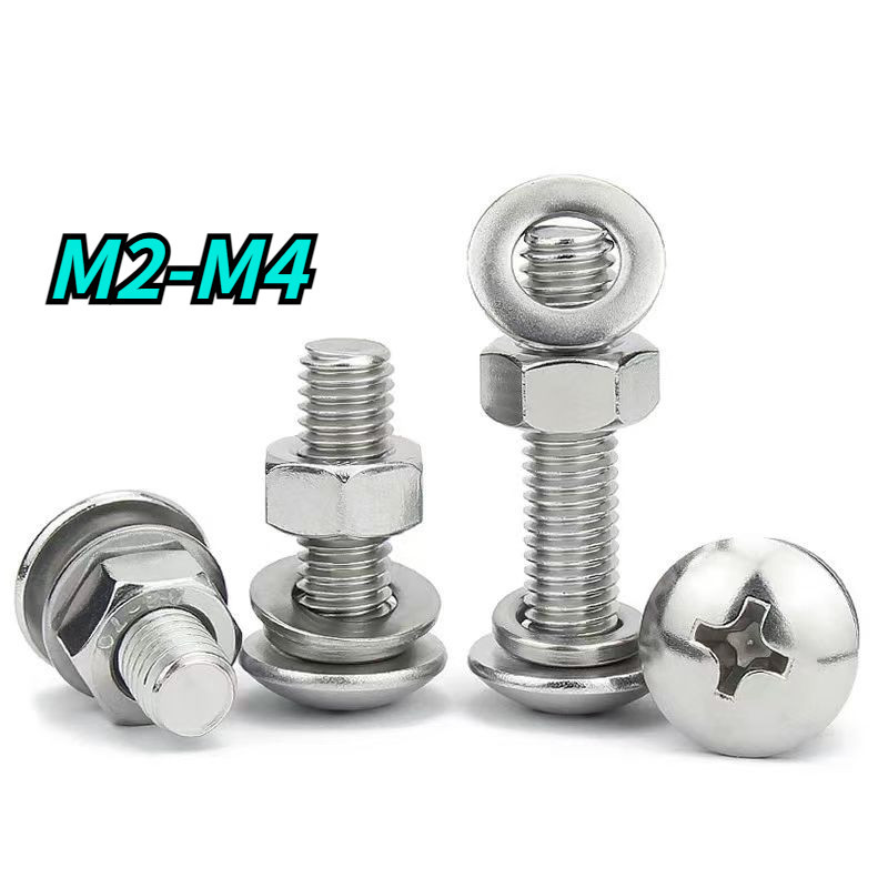 [HNK] 304 Stainless Steel Large Flat Head Large Round Head Phillips ...