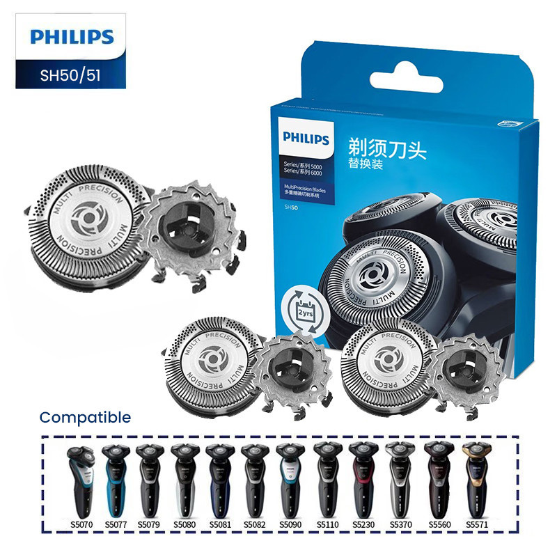 Philips Philips Razor Original Authentic S5000 Head SH50 Suitable for ...