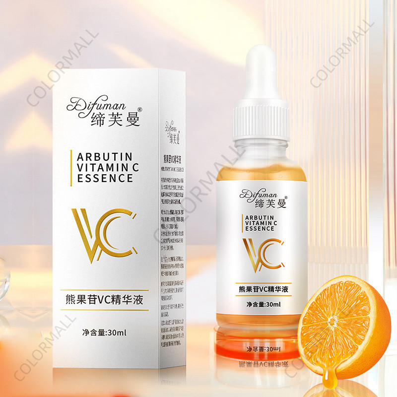 DiFuMan Arbutin VC essence to brighten skin tone, moisturize, replenish ...