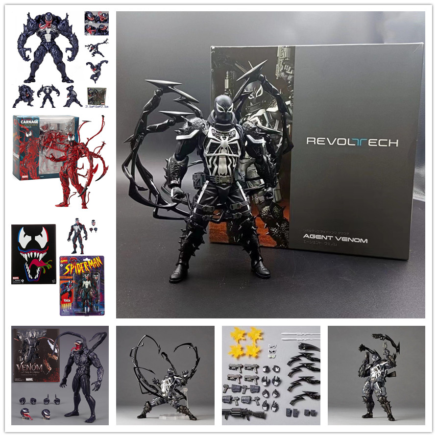 Revoltech Agent Venom Action Figure Symbiote Venom Amazing Yamaguchi ...