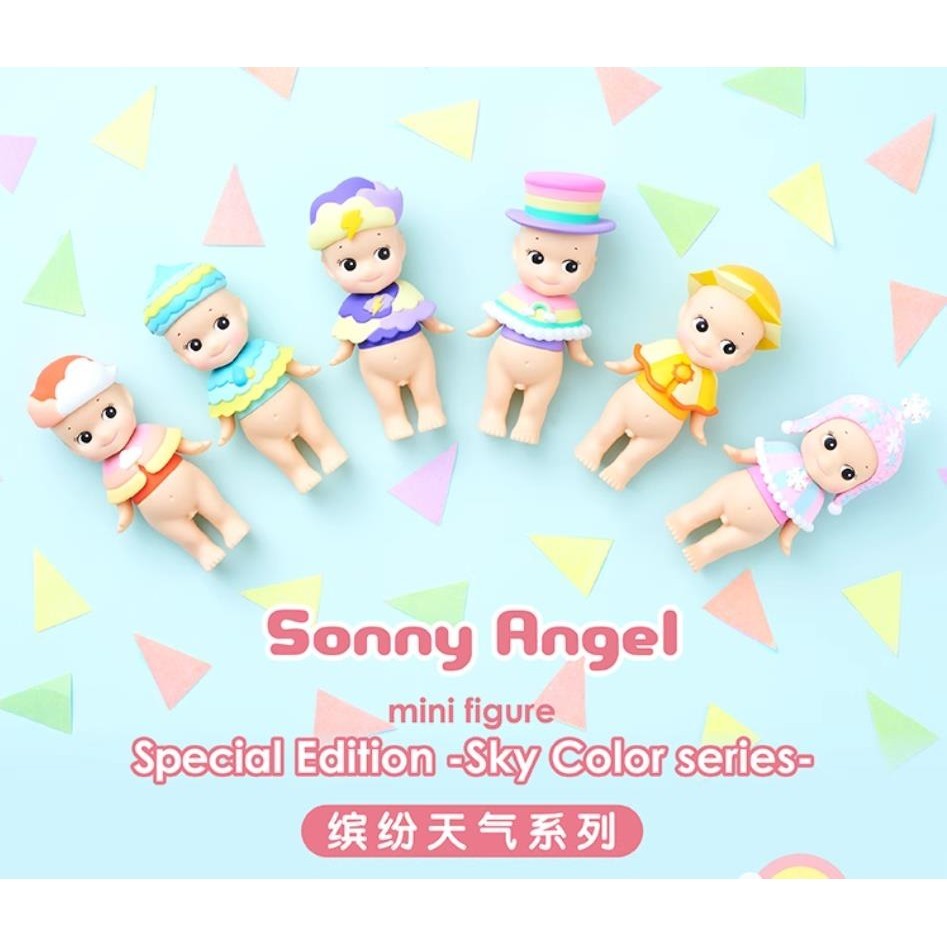 Sonny Angel Mini Figure Weather Series Cloud Snowflake Rainbow Raindrop ...