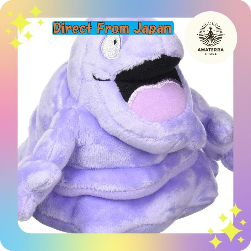 【Japan Quality】Pokémon Center Original Plushie Pokémon fit Ghost 5×13× ...