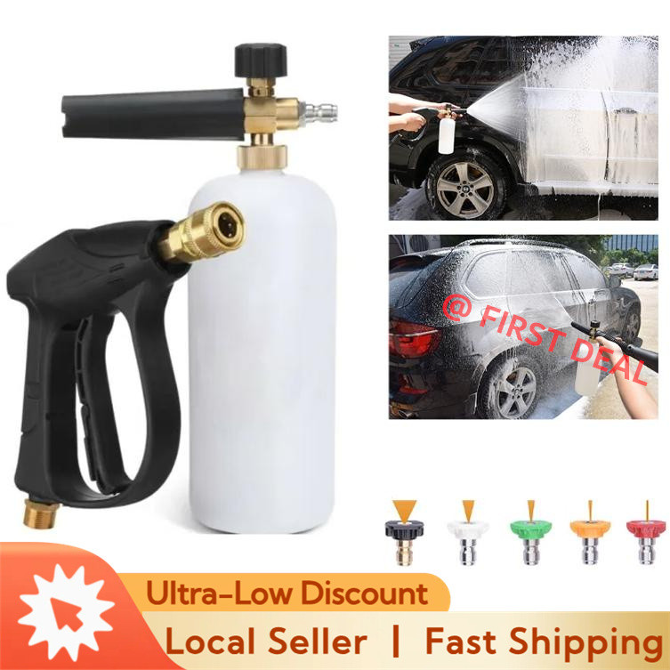 M22-14 15MM M14 Inner Diameter Snow Foam Gun 1/4" 1L Bottle Adjustable ...