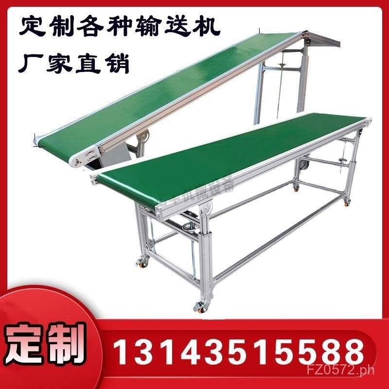 Conveyor Small Conveyor Injection Molding Machine Line Sorting Climbing ...