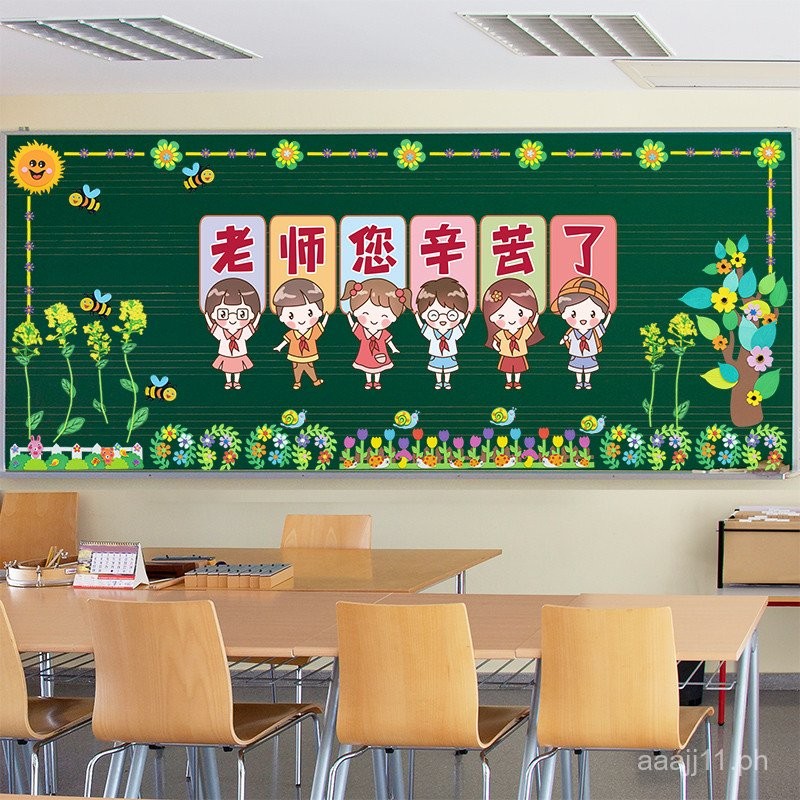 Teacher's Day Theme Blackboard Decoration Wall Stickers Class Culture ...
