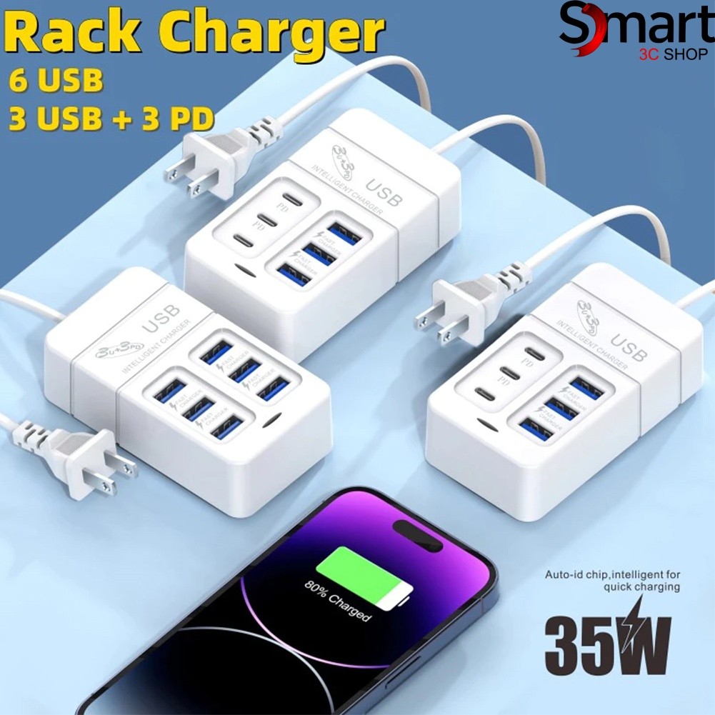 Portable 6 in 1 35W PD USB Socket - Fast Charging Head Socket Seat ...