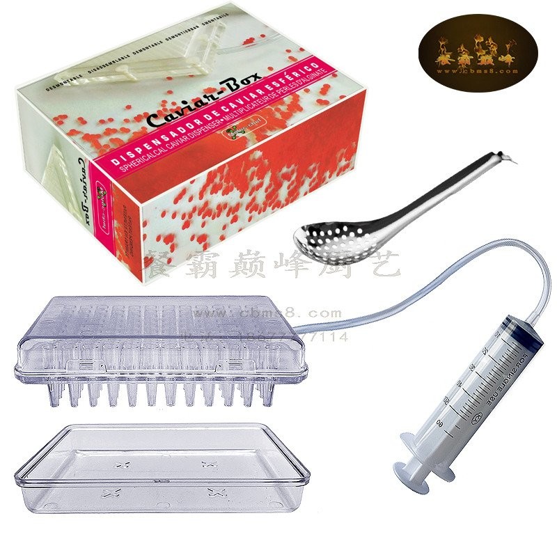 Caviar Generator Molecular Gastronomy Tool Caviar Box Maker Molecular ...