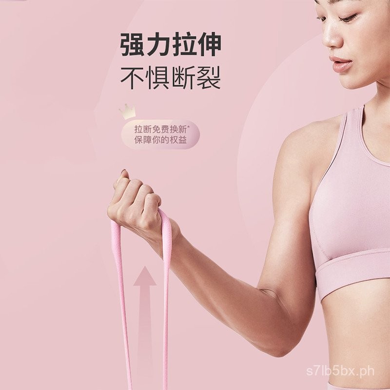 Keep Eight-Shape Resistance Band for Women, Back Stretching Elastic ...