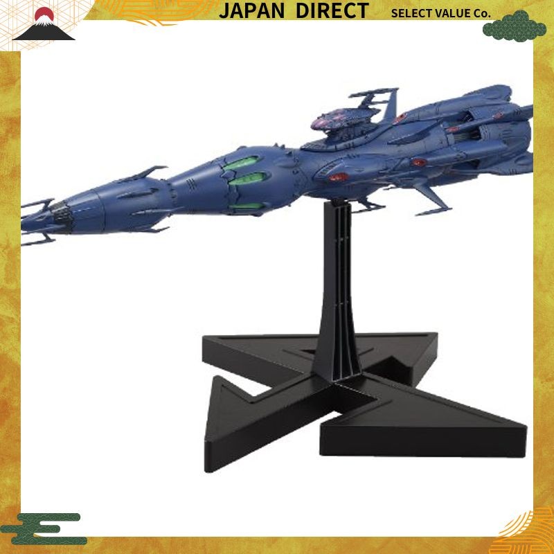 JAPAN DIRECT 1/1000 Space Battleship Yamato 2199 Model Kit - Detailed ...