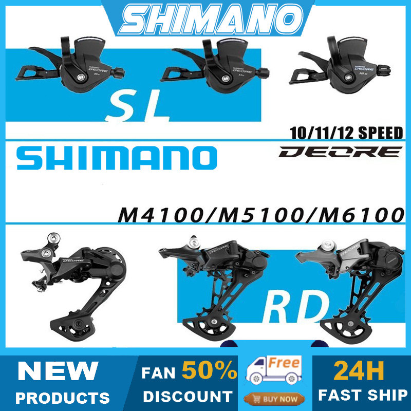 SHIMANO Deore M4100 M5100 M6100 Shifter Lever Rear derailleur 10/11/12 Speed groupset for MTB ...