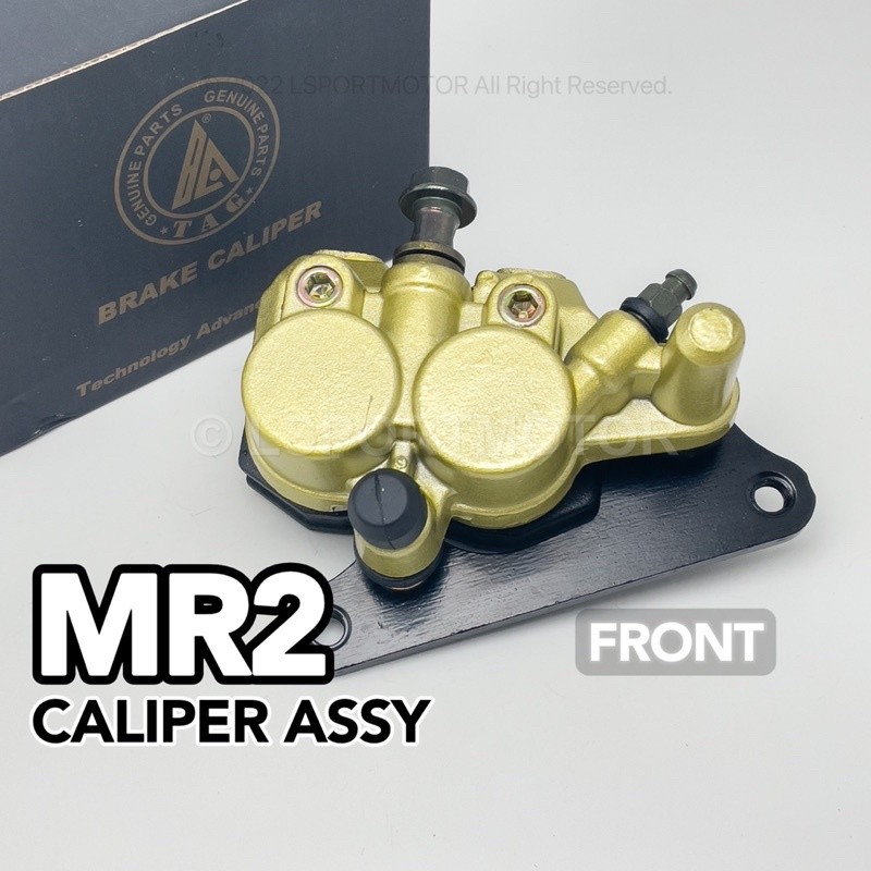MODENAS MR2 CALIPER ASSY (FRONT) KRISS MR2 | Shopee Philippines