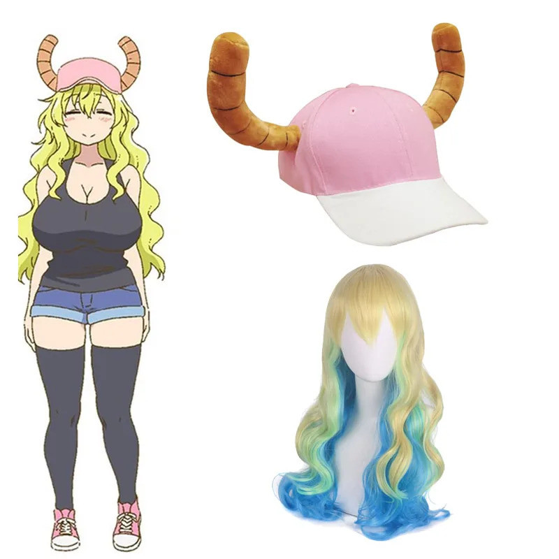 Miss Kobayashi's Dragon Maid Quetzalcoatl Lucoa Long Wavy Ombre Heat ...