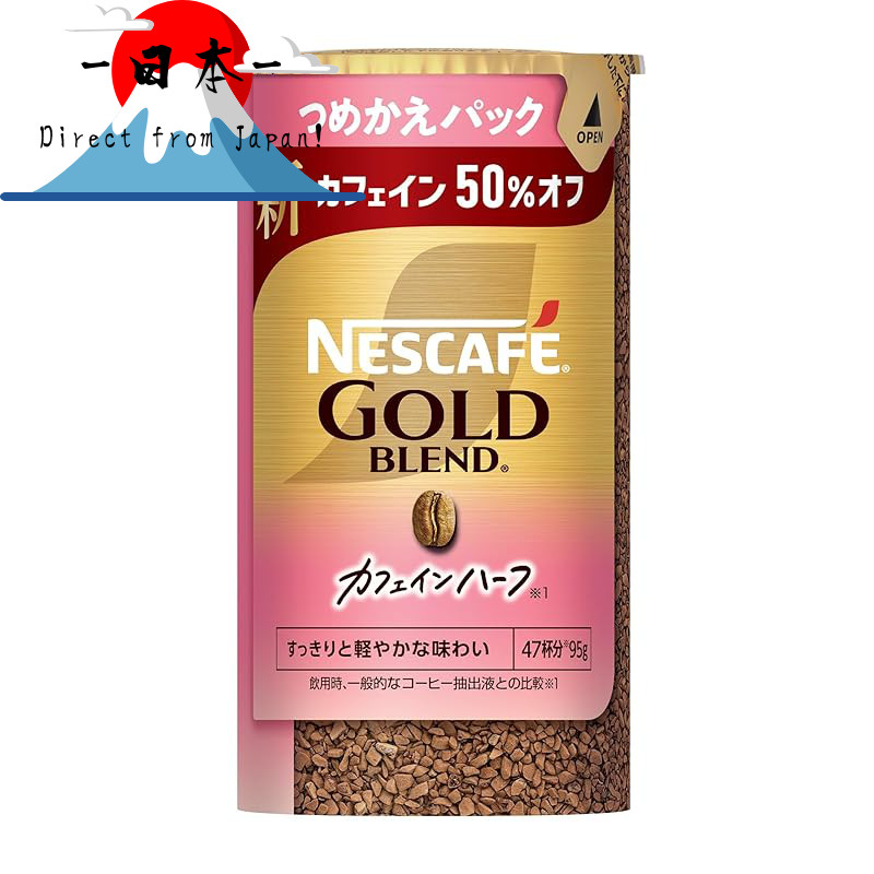 [Direct from Japan]Nescafé Gold Blend Decaf Eco & System Pack ...