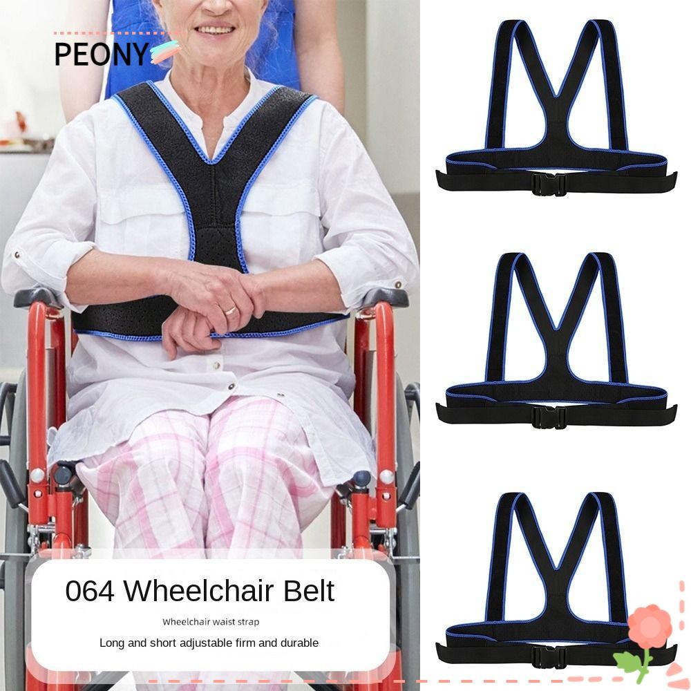 PEONY Wheelchair Waist Strap, Breathable Adjustable Wheelchair Seats ...