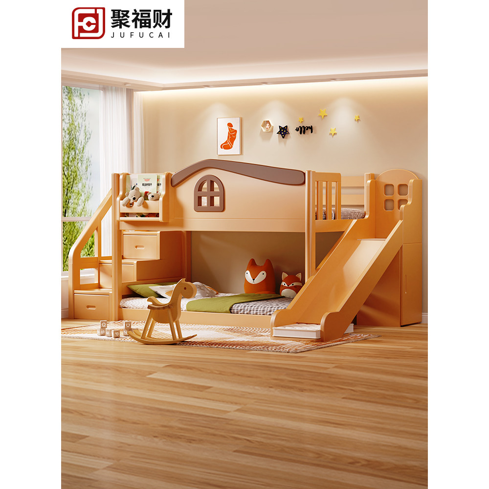 Solid Wood Children's Bed Double Bunk Bed Small Apartment Half-High Bed ...