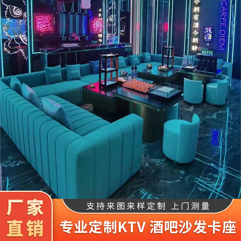 Professional ktv Sofa Bar Private Room U Type L Corner Karaoke Bar ...