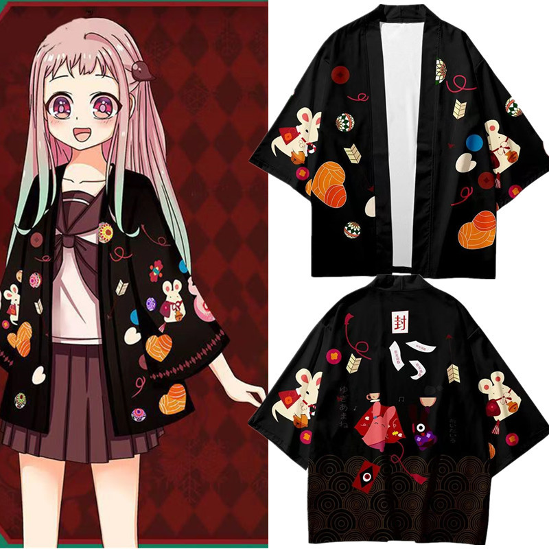 Anime Toilet-Bound Haori Jibaku Shounen Hanako Kun Cosplay Costumes ...