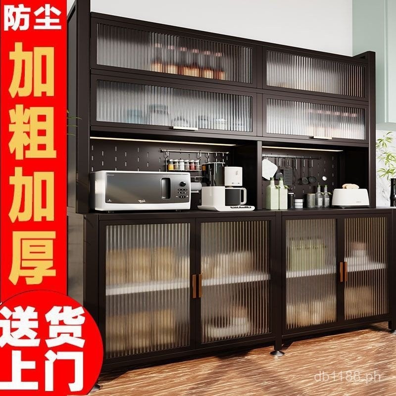 Dish Rack with Extended Sideboard Multi-layer Storage Iron Art Multi-functional Organizer Bowl ...