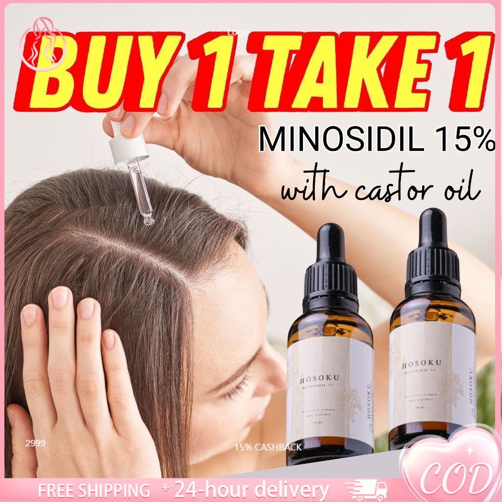 30ml Hosoku Hair Growth Serum 15% Minoxidil Oil-Based Formula | Shopee ...