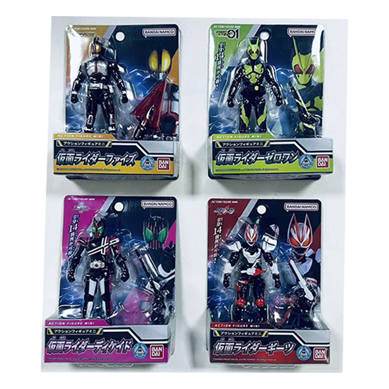 Bandai Kamen Rider Fine Super Movable First Bomb Extreme Fox Zero One Emperor Rider 555 Figure ...