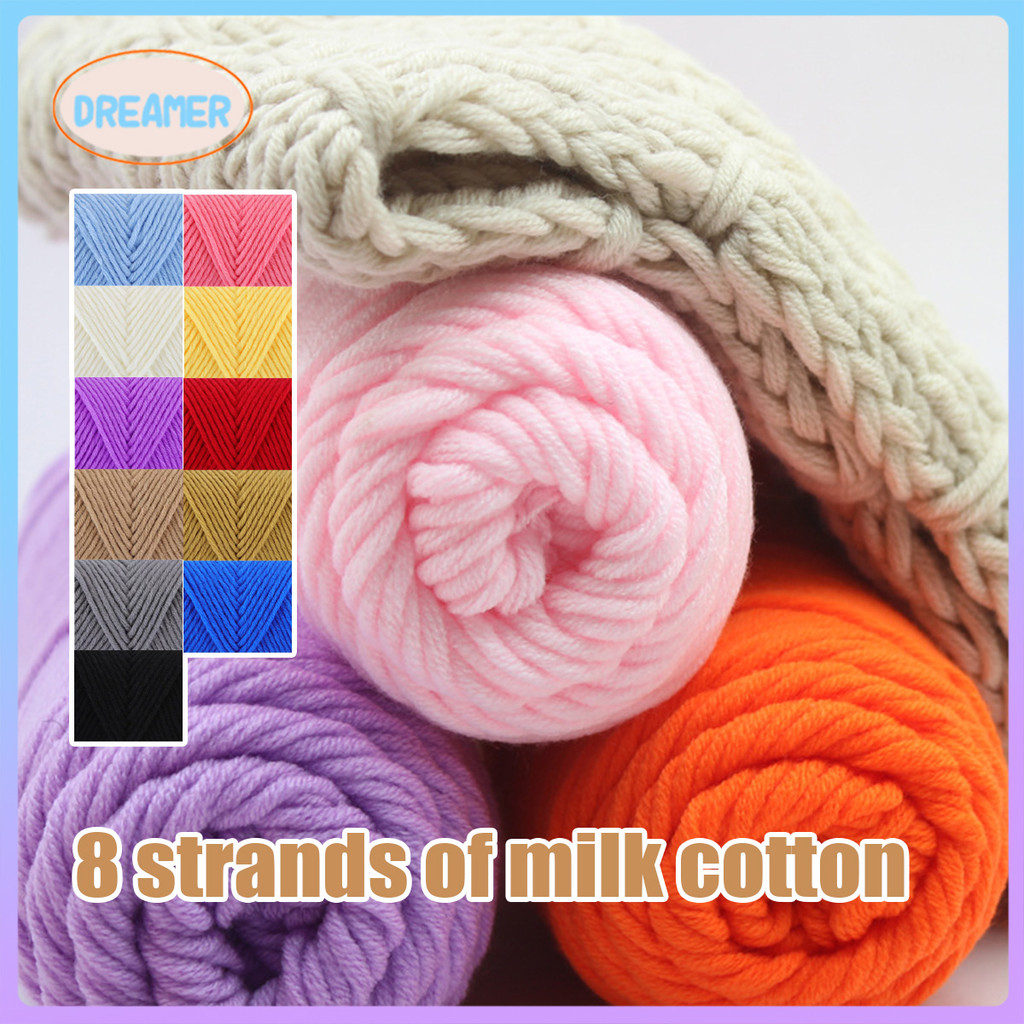 8Ply Milk Cotton 8 Ply Yarn Soft Chunky Thread For Baby Blanket Crochet ...