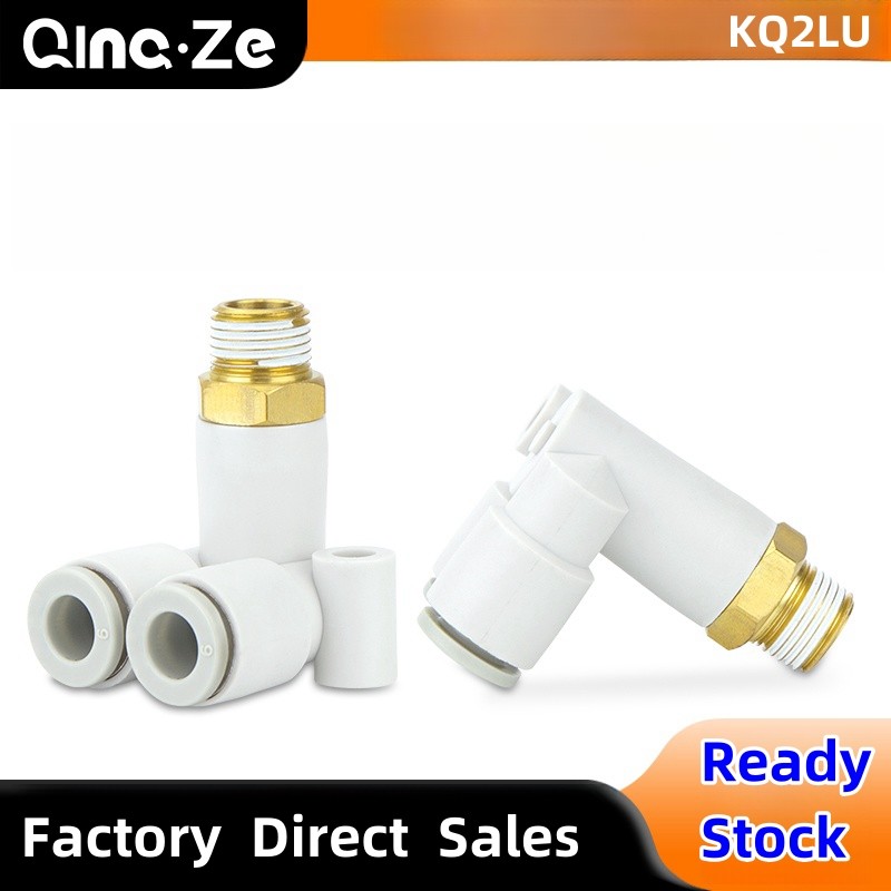 Pneumatic air quick connector Double tube elbow KQ2LU 04/06/08/10/12-M5/01/02/03/04S Hose ...