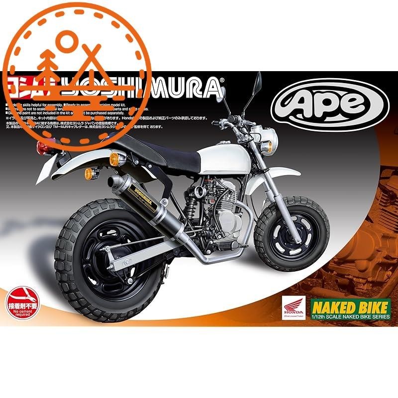 Aoshima Bunka Kyozai-sha 1/12 Bike Series No.58 Honda Ape 50 Yoshimura spec. plastic model ...