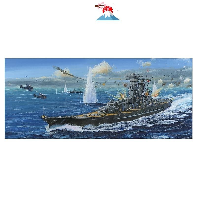 Fujimi model 1/500 ship series Illusive Super Yamato-class battleship ...