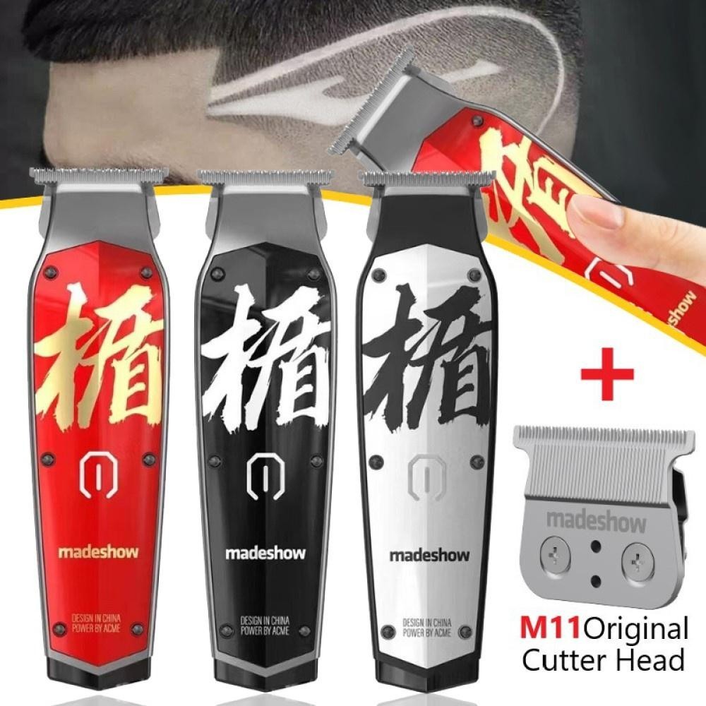 Madeshow Professional Male Sculpture Hair Clipper Head Engraving Hair ...