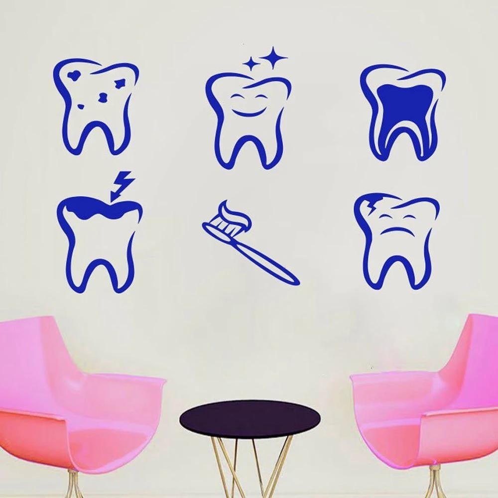 Dentist Hospital Mural Cartoon Tooth Teeth Care Toothbrush Decal Dental ...