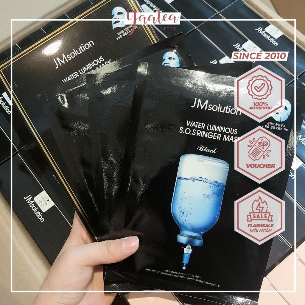Jm Solution Mask Lines (Box Of 10 Pieces) | Shopee Philippines