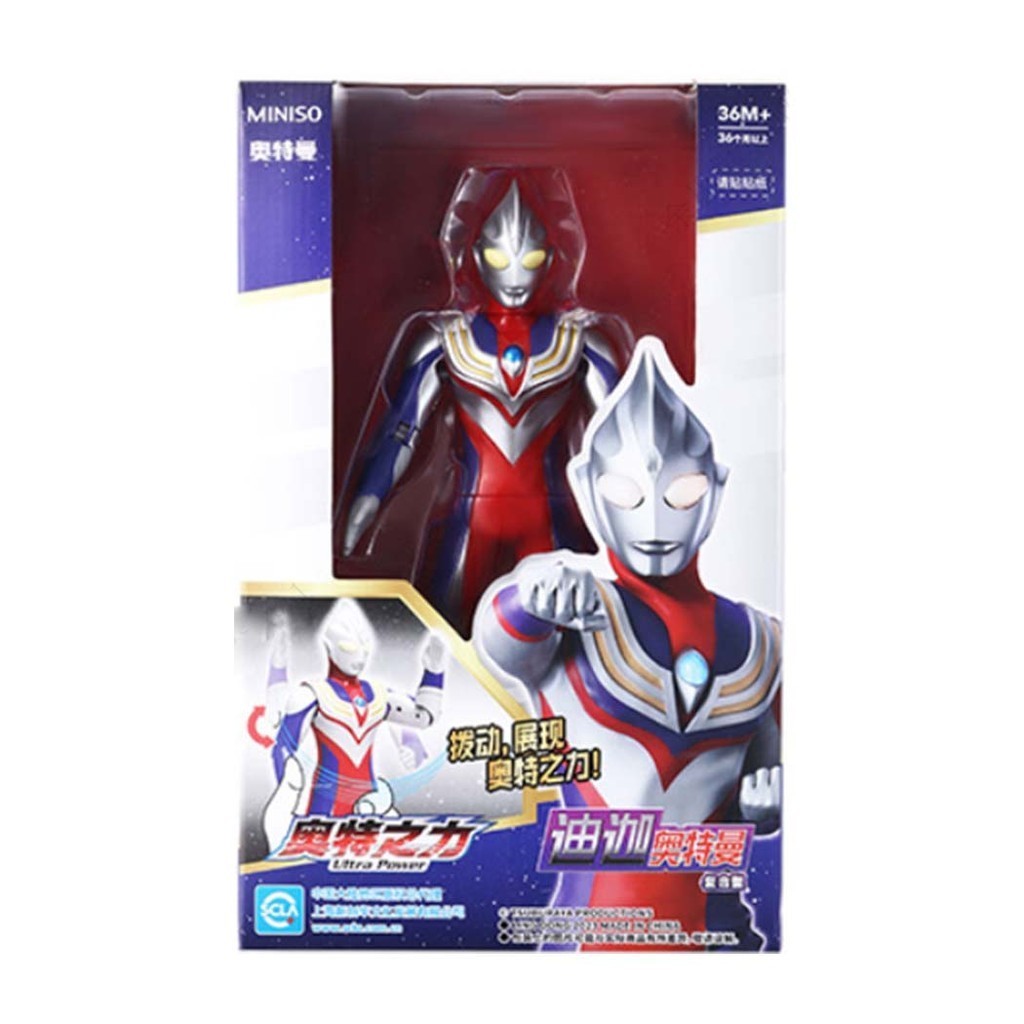 MINISO Ultra Hero Assembly Season 3 Ultraman Tiga Multi Type | Shopee ...