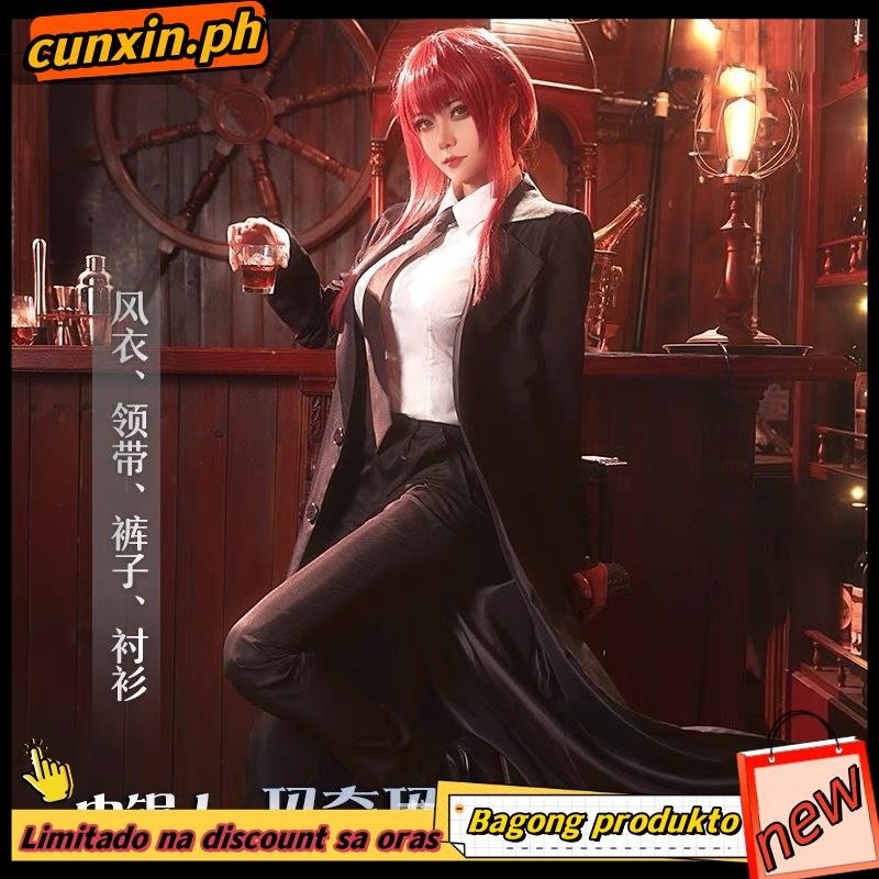 Fast ShippingAnime Chainsaw Man Makima Cosplay Costume Halloween Party ...