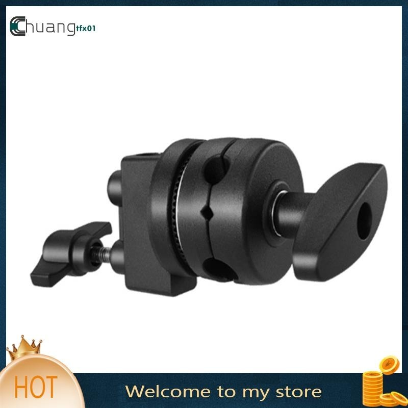 [chuangtfx01]Multi-Functional Light Stand Mounting Adapter Heavy Duty ...