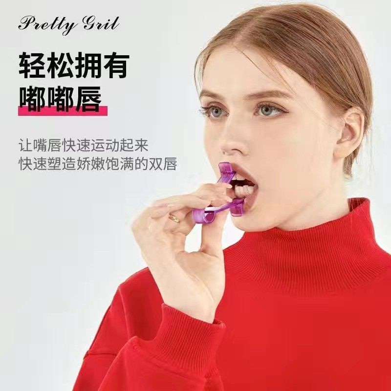 Occlusal Muscle Elimination Gadget Puller Face Removal French Lines ...
