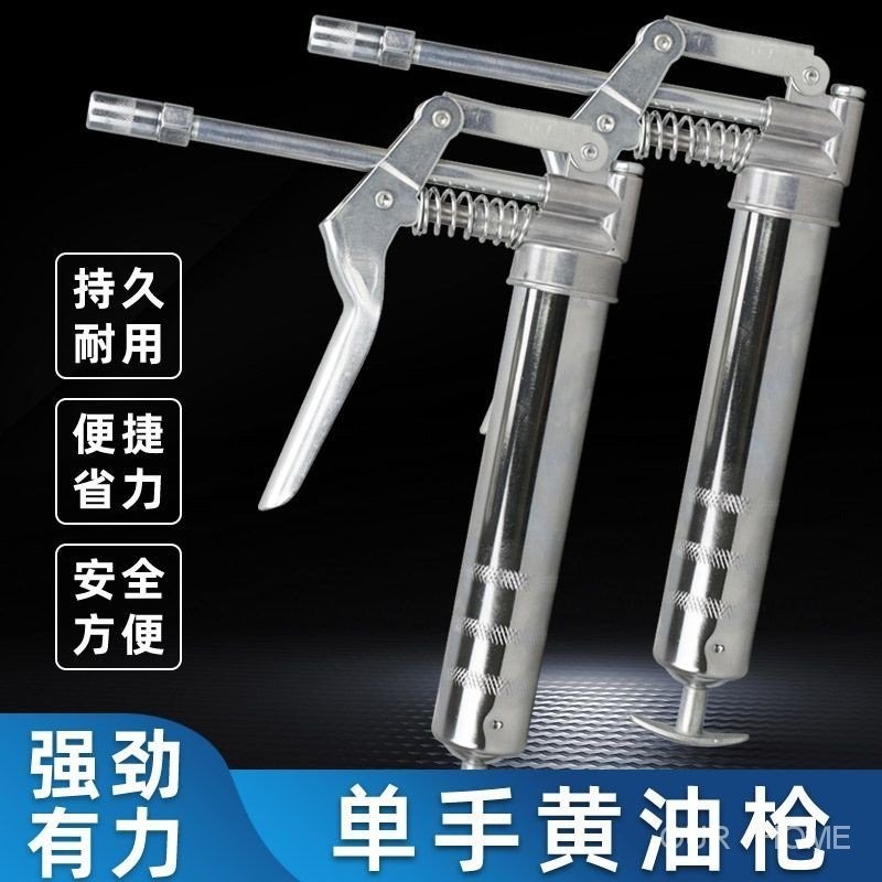 Single Hand Doper Pistol Handheld Butter Gun Small Mini Manual Grease ...