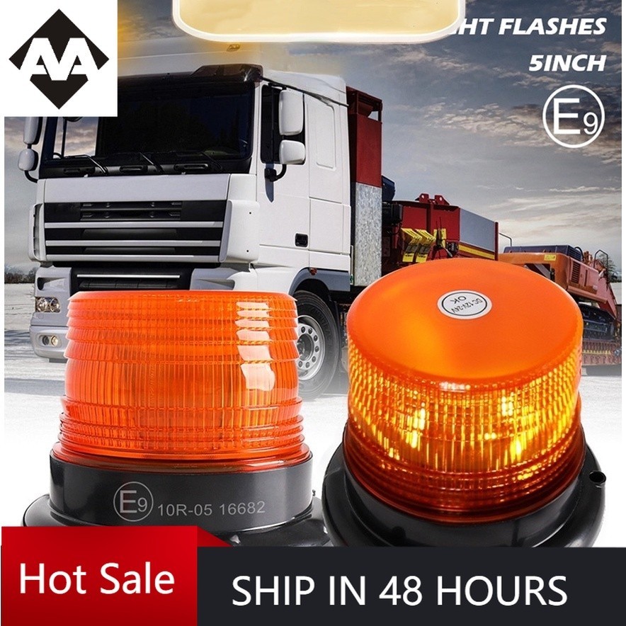 DK COD 12v-24v Truck Magnetic Warning flash beacon Strobe Emergency ...