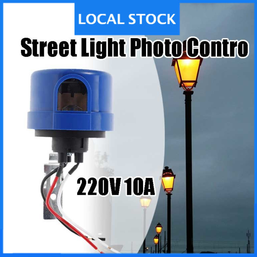 Street Light Photo Control Photoelectric Sensor Switch Photocell ...