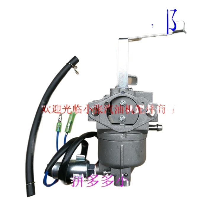 Gasoline engine generator accessories Yamaha 5kw MZ360 185F EF6600 ...