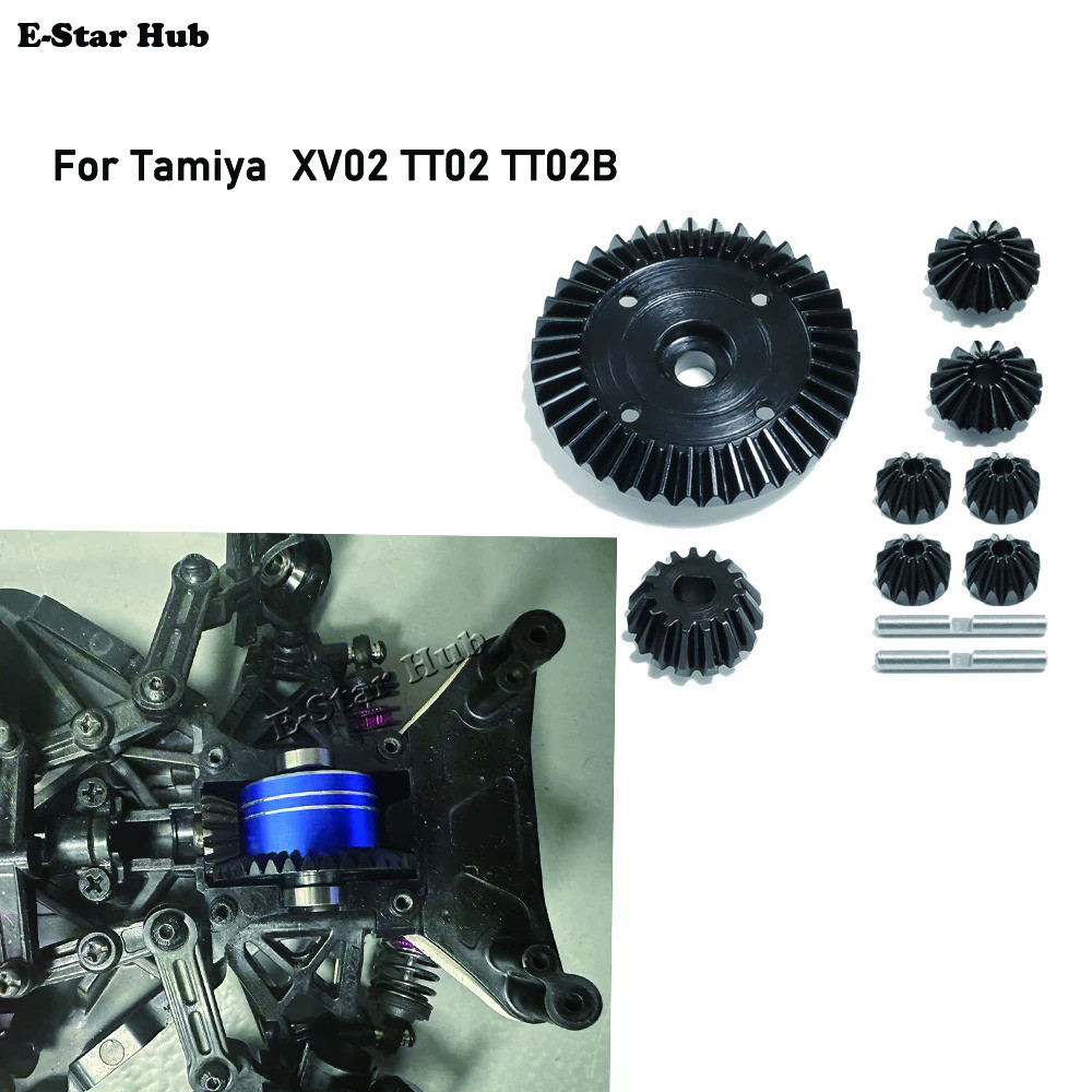 45# Steel Metal Differential Ring Gear Output Gears Set for Tamiya TT02 ...